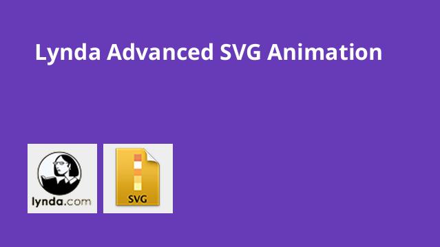 Advanced SVG Animation