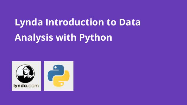 Lynda Introduction to Data Analysis with Python