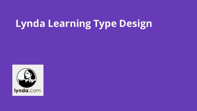 Learning Type Design