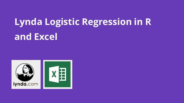 Logistic Regression in R and Excel