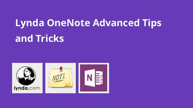 OneNote Advanced Tips and Tricks
