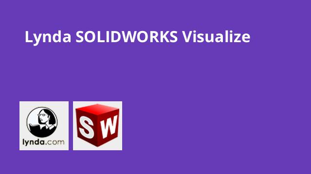 SOLIDWORKS: Visualize