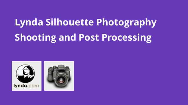 Silhouette Photography: Shooting and Post Processing