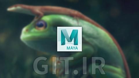 Maya for Beginners: Complete 3D Animation Fundamentals