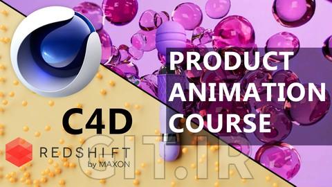 Cinema 4D Masterclass: The Ultimate Guide for Beginners